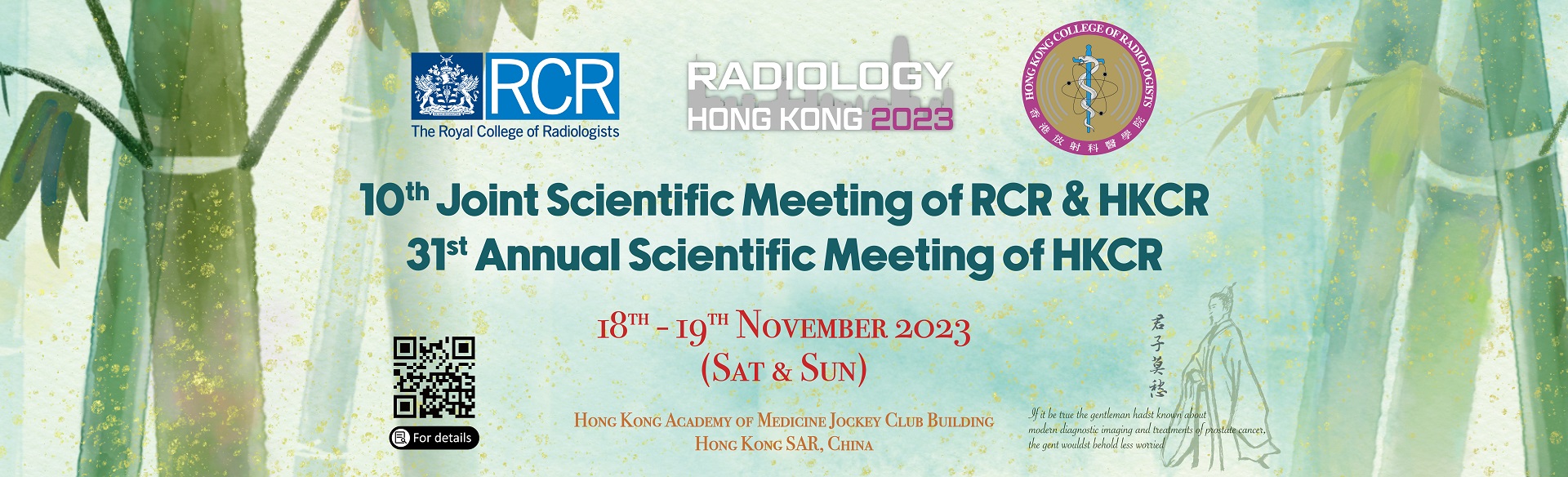 10th JSM of RCR & HKCR 2023